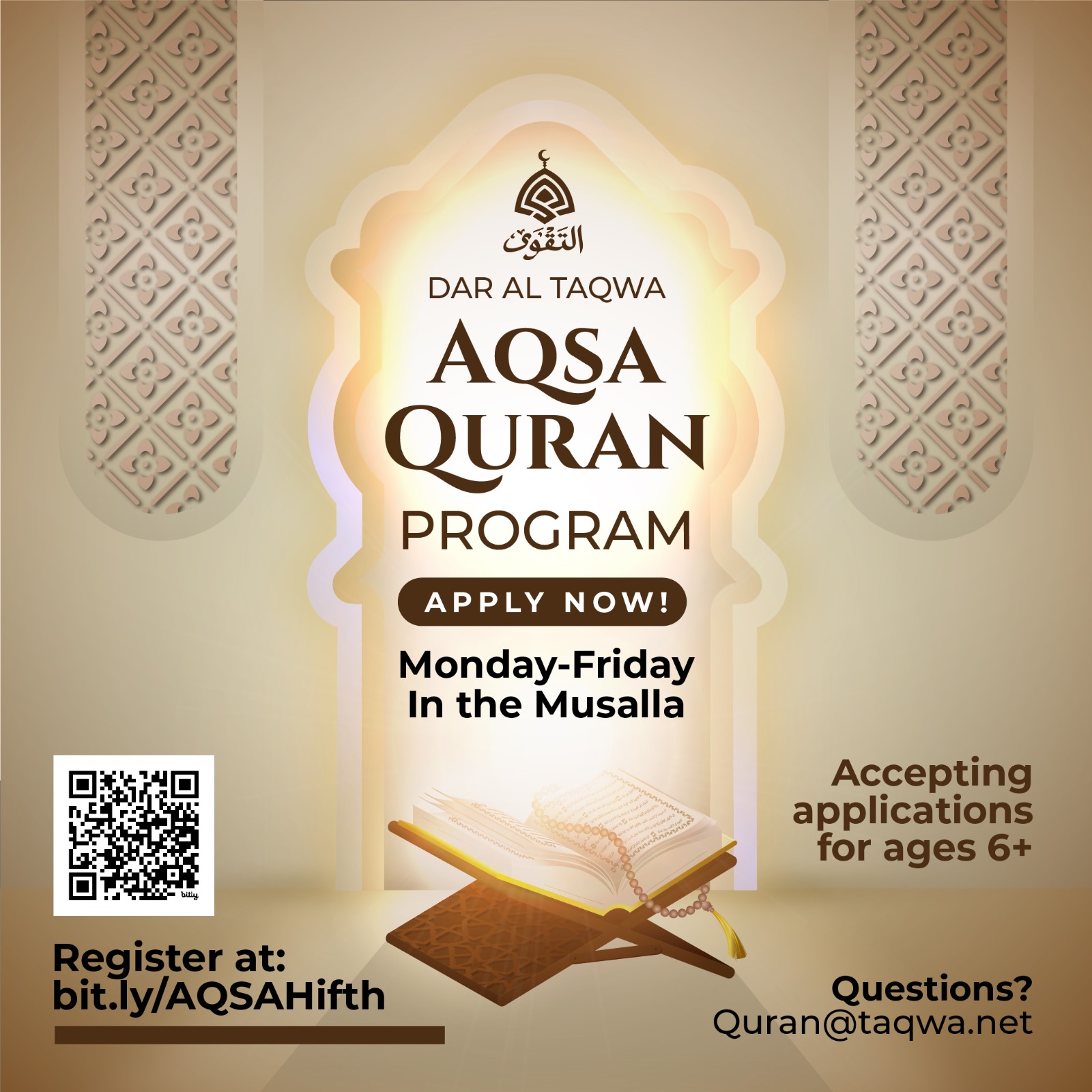 AQSA Full Time – Dar Al-Taqwa Islamic Center